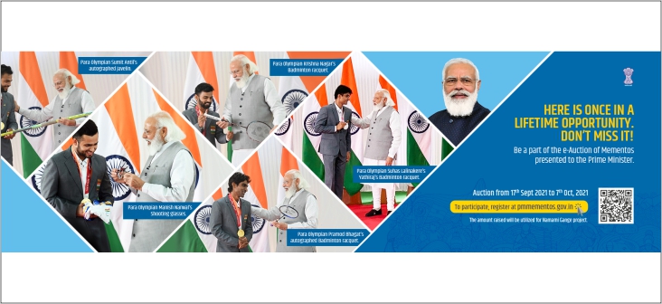 National Platform for Disaster Risk Reduction (NPDRR) 2023